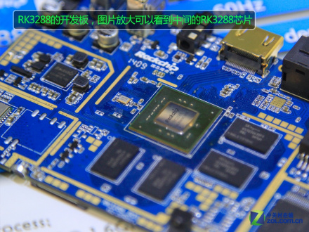 瑞芯微RK3288_百度百科