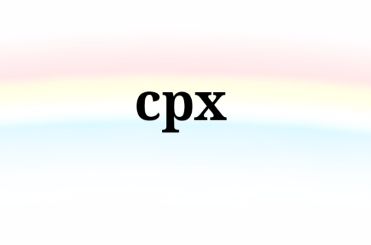 cpx_百度百科