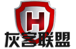 Grey Hacker Union_百度百科