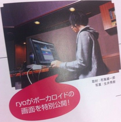 ryo（日本作曲、作词家）_百度百科