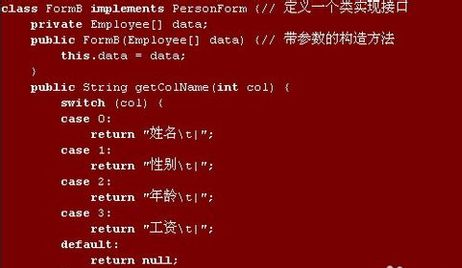 return（C语言语句）_百度百科