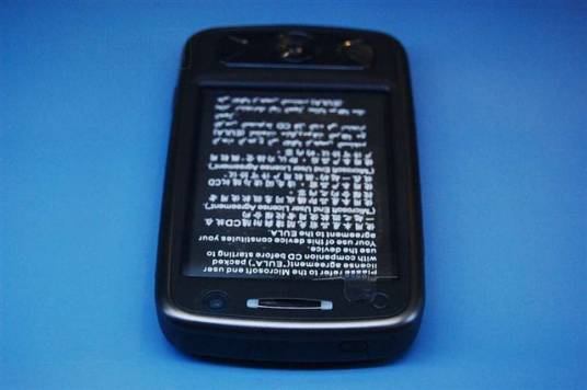 O2 Xda Atom Flame_百度百科