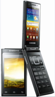 三星w999_百度百科