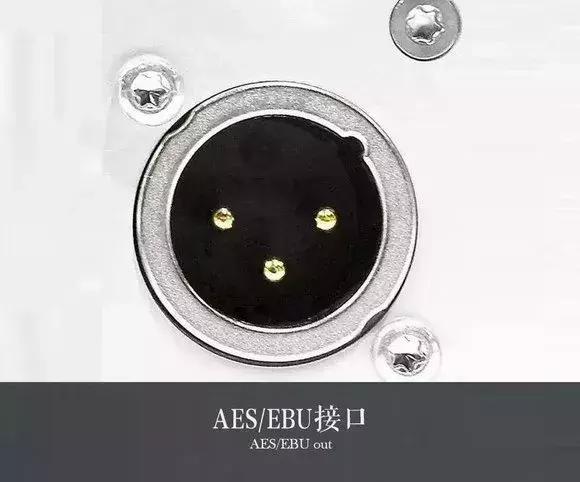 干货｜太全了！常见的音频接口，你知道几种？_百科TA说