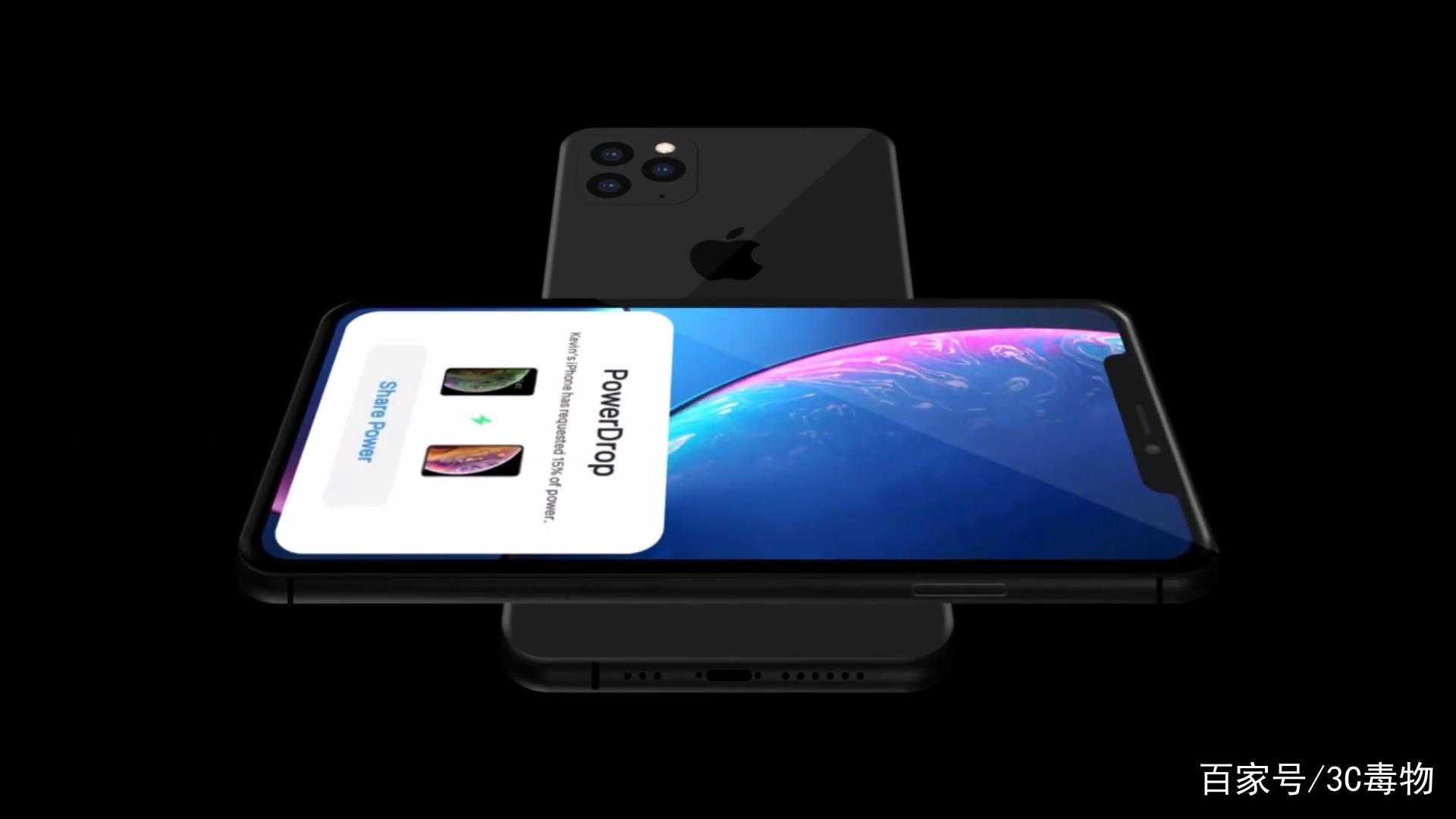iPhone11概念图：浴霸三摄 支持双向无线充电_百科TA说