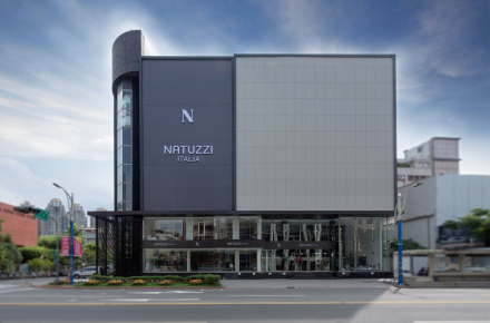 NATUZZI_百度百科