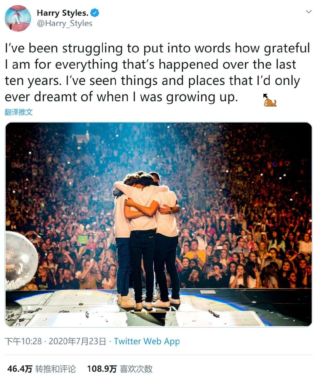 One Direction 10周年再聚首，欧美男团已然青黄不接_百科TA说