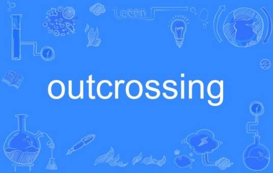 outcrossing_百度百科