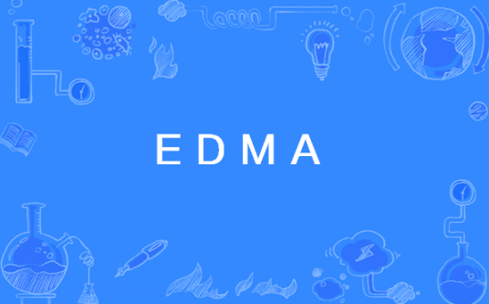 EDMA_百度百科