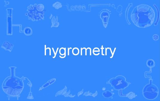hygrometry_百度百科