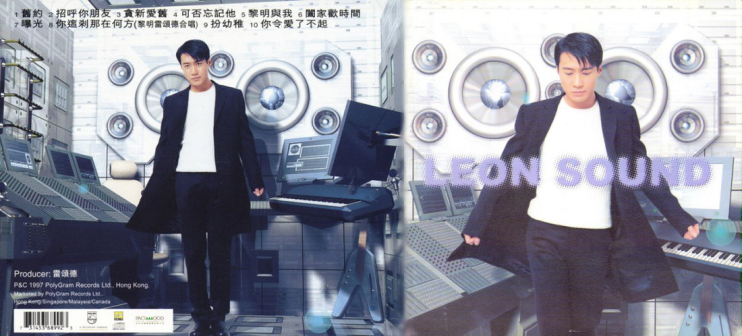 Leon Sound_百度百科