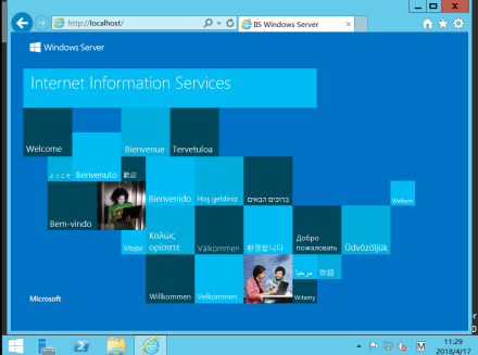 Windows Server 2012_百度百科