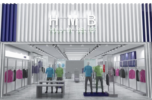 HMB（品牌）_百度百科