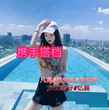 UsML最新混搭_百度百科