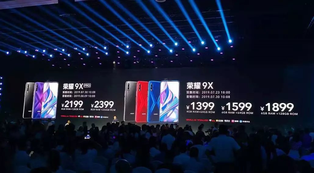 荣耀9X搭载麒麟810芯片，7nm第一次被带入千元机，触发真香定律！_百科TA说