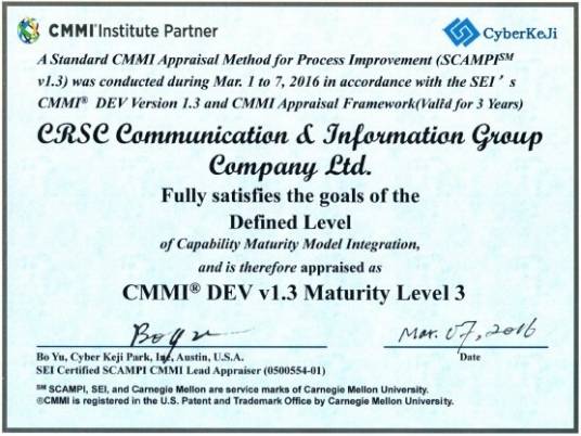 CMMI V1.3_百度百科