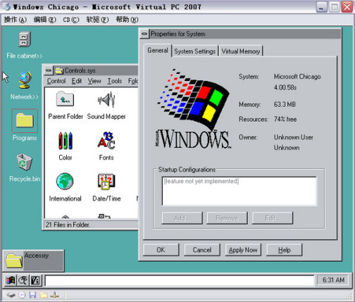 Windows Chicago_百度百科