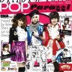 faye（泰国女子组合FFK成员）_百度百科