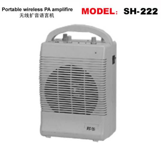 邦华SH-222_百度百科