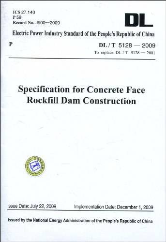 DL/T 5128_百度百科