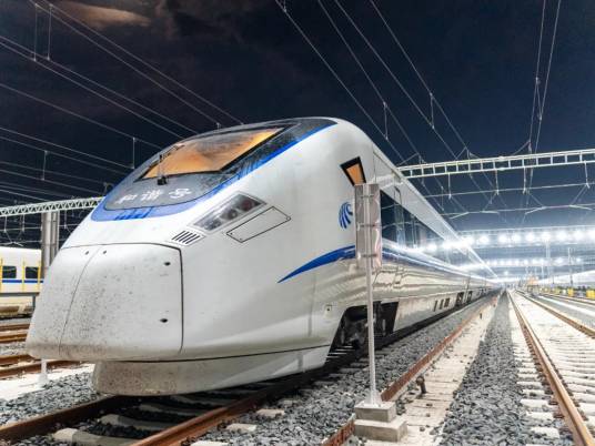 D966次列车_百度百科