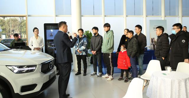 Hej 新世界 沃尔沃XC40 焕新升级_百科TA说