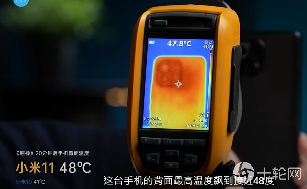 小米11的首发骁龙888传出过热问题，原因可能出在三星的5nm问题上_百科TA说