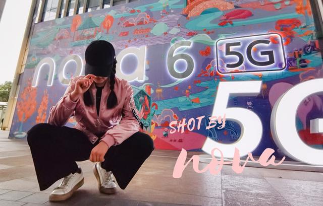 105°超广角自拍带来新玩法 华为nova6自拍互动装置燃爆十城_百科TA说