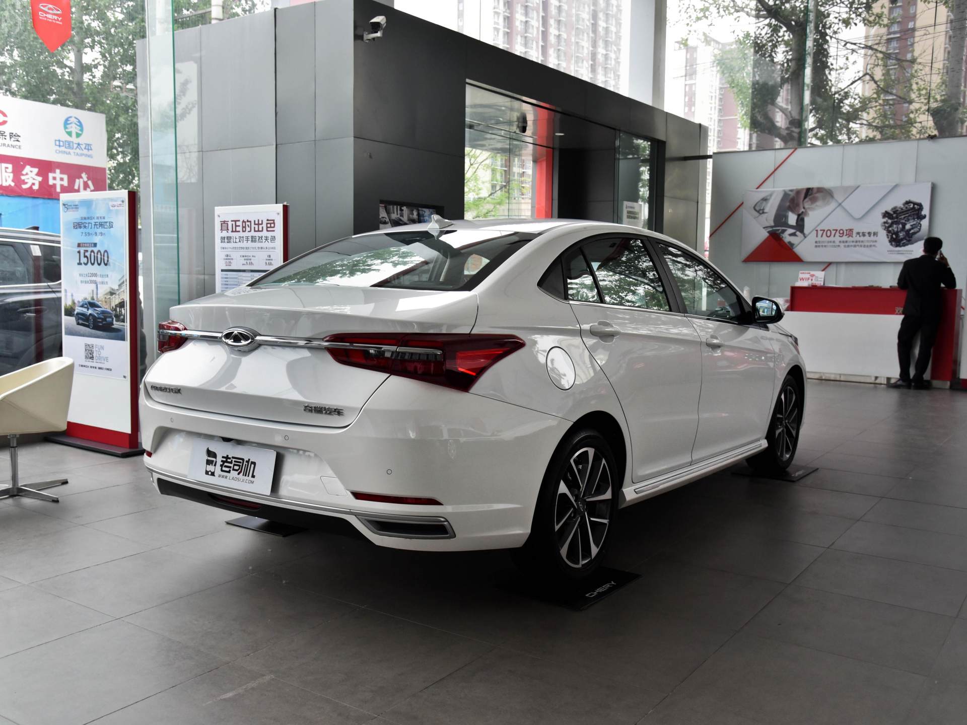 实拍艾瑞泽GX，1.5T+CVT，专为年轻人打造_百科TA说