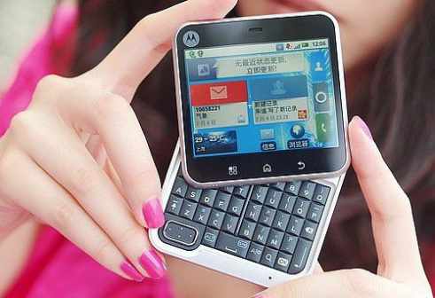 Motorola ME511_百度百科