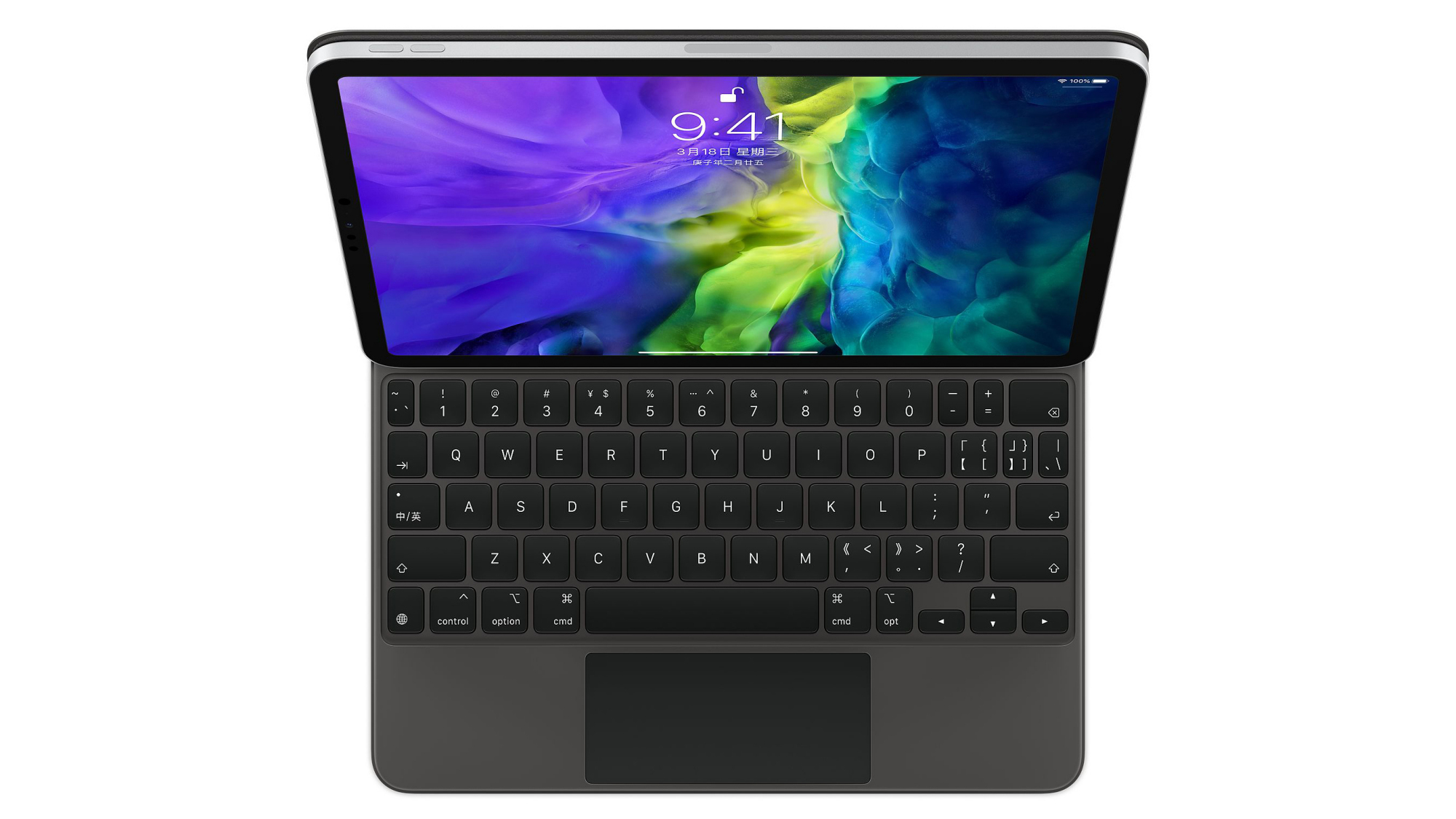 那款带触摸板的iPad Pro秒控键盘提前卖了：2399/2699元_百科TA说