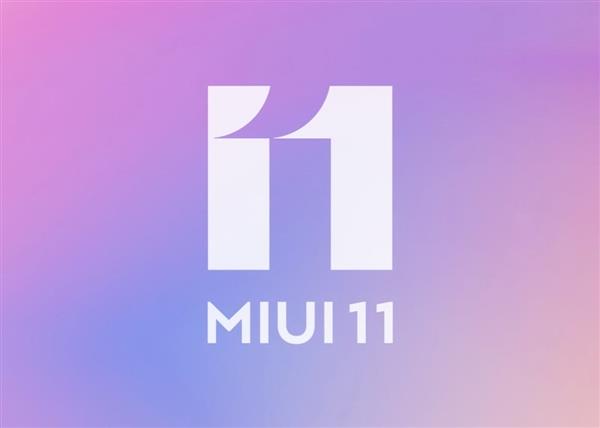 业内最快稳定版升级！MIUI11正式推送12款小米手机_百科TA说