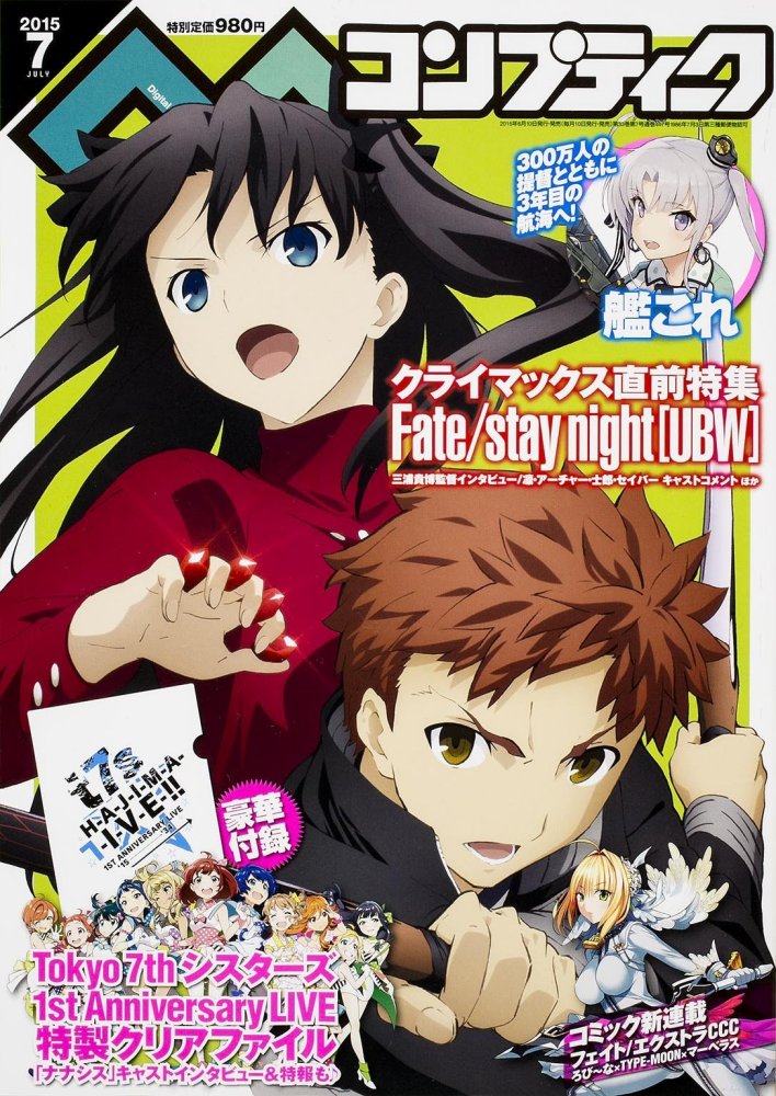 TYPE-MOON ACE_百度百科