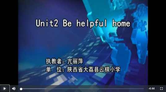 unit 2 Be helpful at home_百度百科