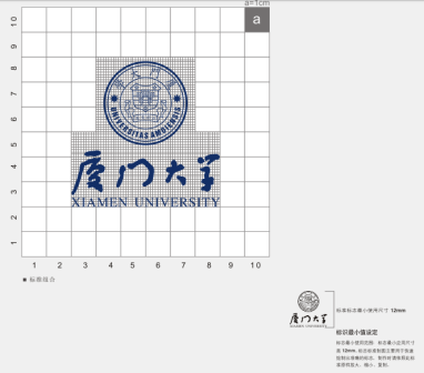 厦门大学校徽_百度百科