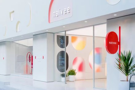 naivee（品牌）_百度百科
