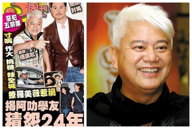 张学友和罗美薇：被守住的爱情，都是童话_百科TA说