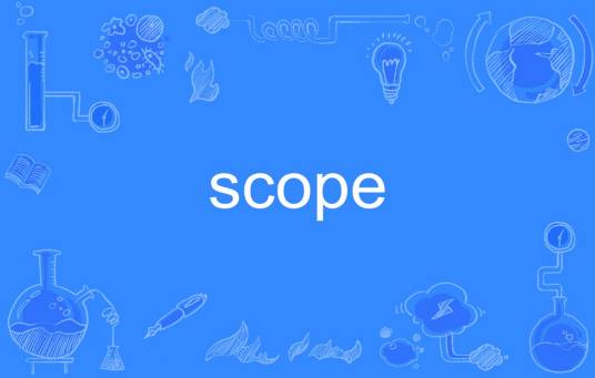 scope_百度百科