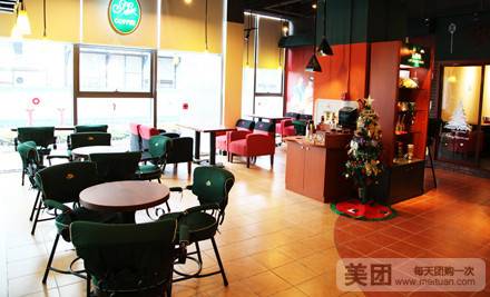 SPR Coffee（远洋大厦店）_百度百科