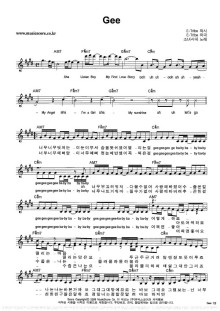 gee（少女时代演唱歌曲）_百度百科