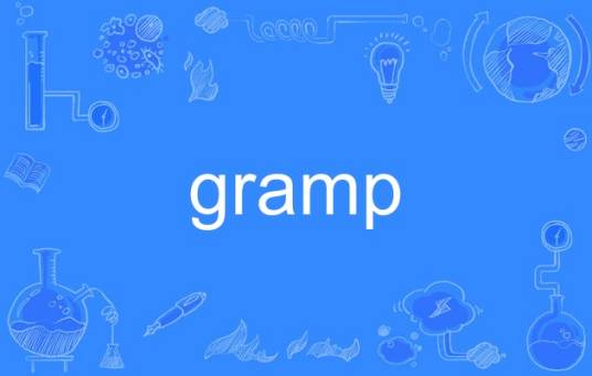 gramp_百度百科