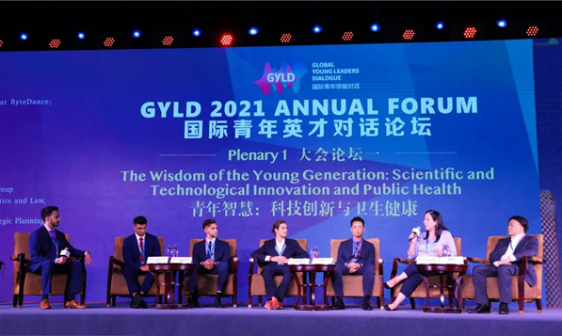 Jonas Wolf_百度百科