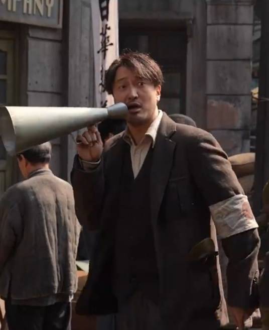 王广海（电影《南京照相馆》中的角色）_百度百科