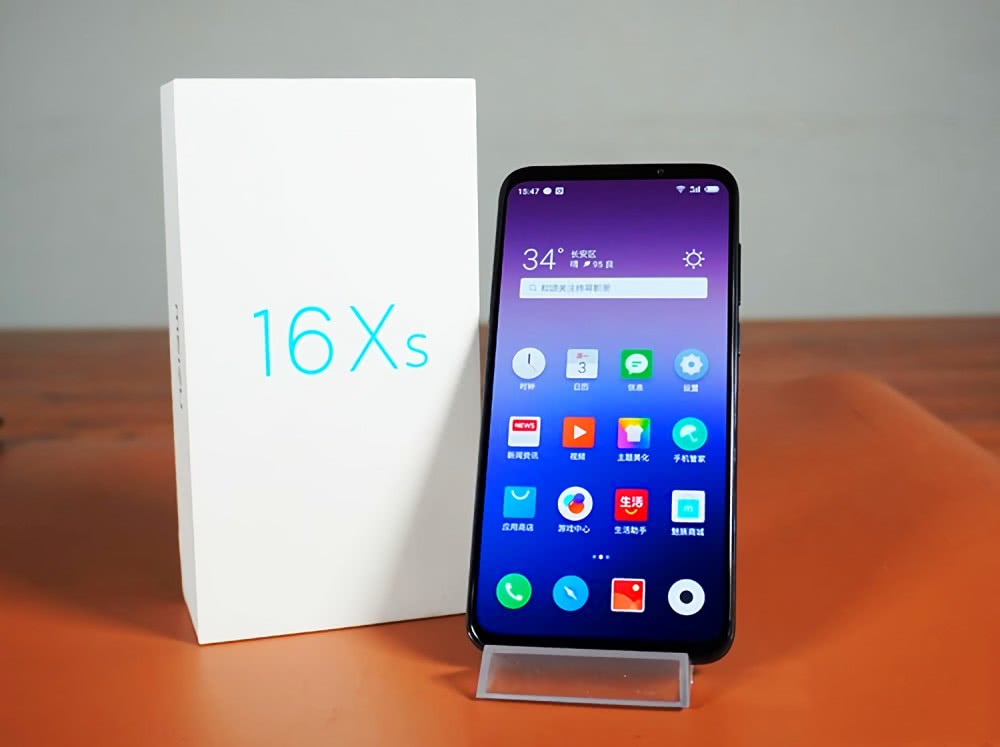 魅族16XS和vivoZ5的售价都差不多，选哪个好一点？_百科TA说