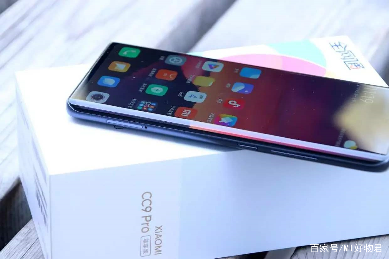 小米CC9 Pro：你好，真香！_百科TA说