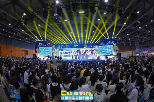 KK WORLD_百度百科