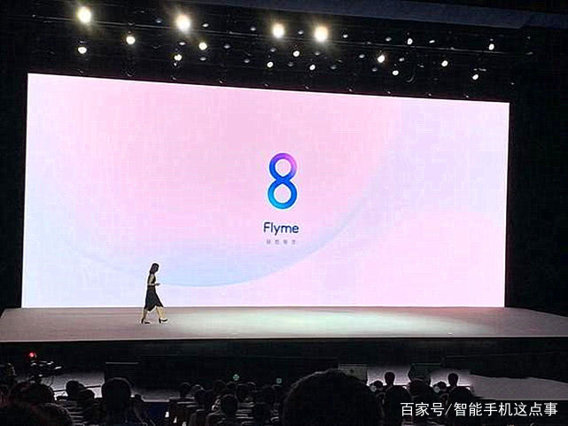 Flyme系统再次更新，魅族16系列基本在内，你尝鲜了吗？_百科TA说