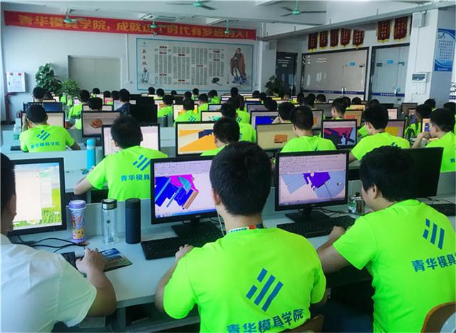 cnc数控机床操作培训_加工中心操机班_高薪就业_百科TA说