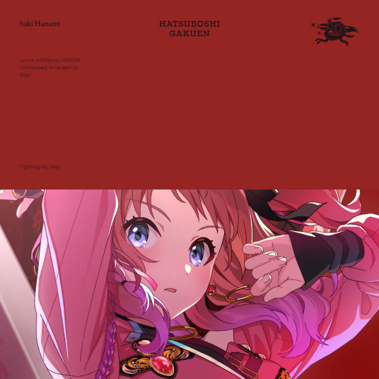 Fighting My Way_百度百科