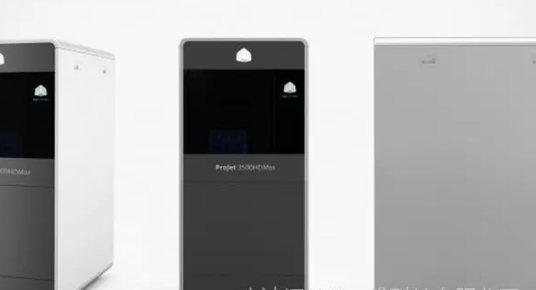 ProJet 3500 HD Max_百度百科